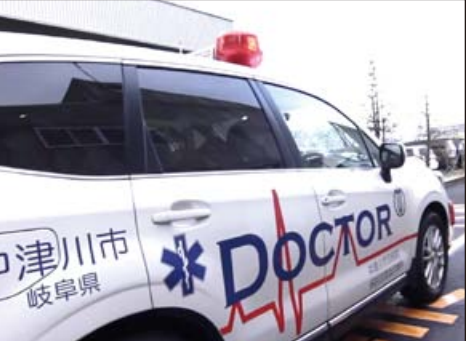 MICJET MISALIO｜扶桑電通株式会社